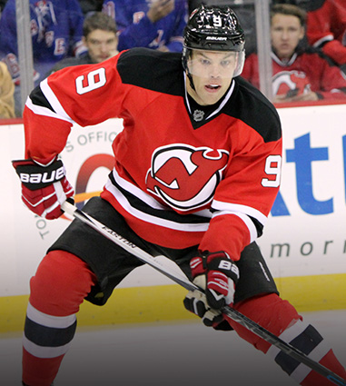 Events | Prudential Center Newark NJ